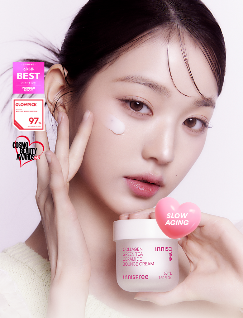 Innisfree Collagen Green Tea Ceramide Bounce Cream – K-Beauty Blossom